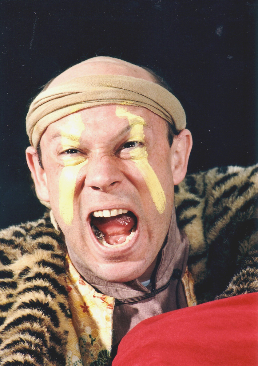 The Tiger – Assitej Israel